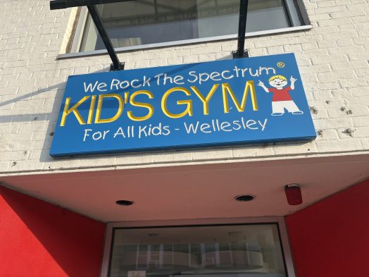 Wellesley's We Rock the Spectrum gym set to close at end of September ...